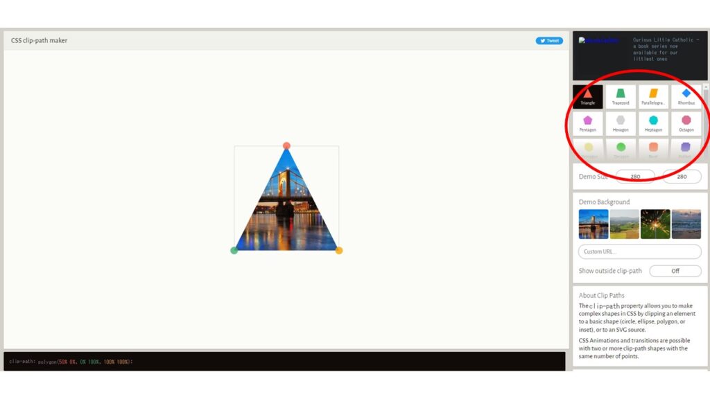 【CSS】「clip-path」を使用して色々な図形を作る | そっす〜ブログ