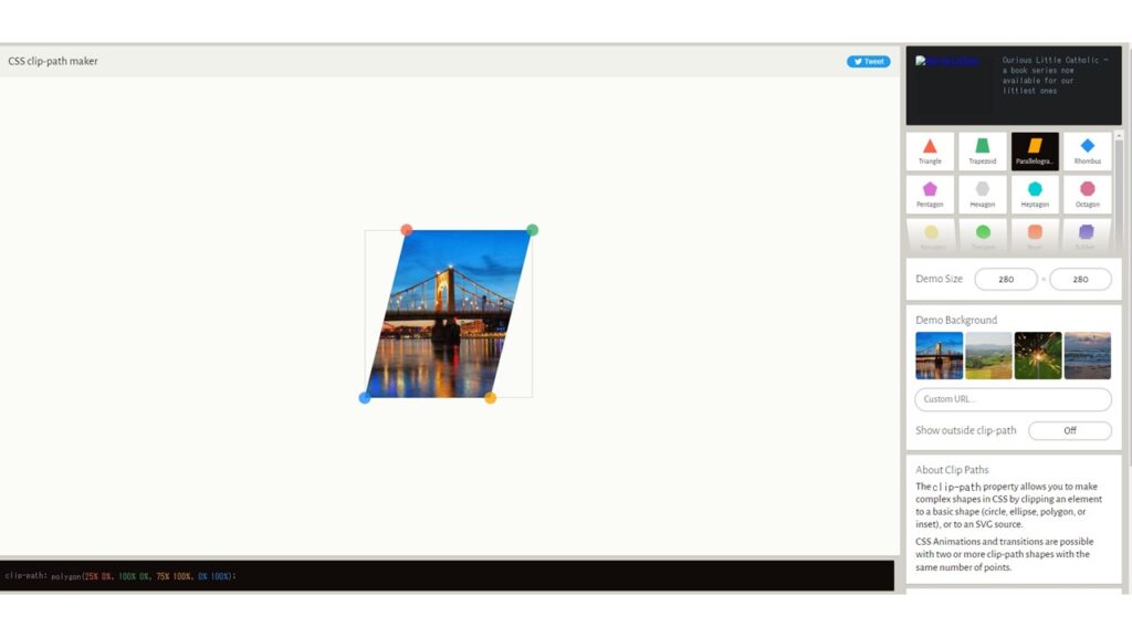 【CSS】「clip-path」を使用して色々な図形を作る | そっす〜ブログ